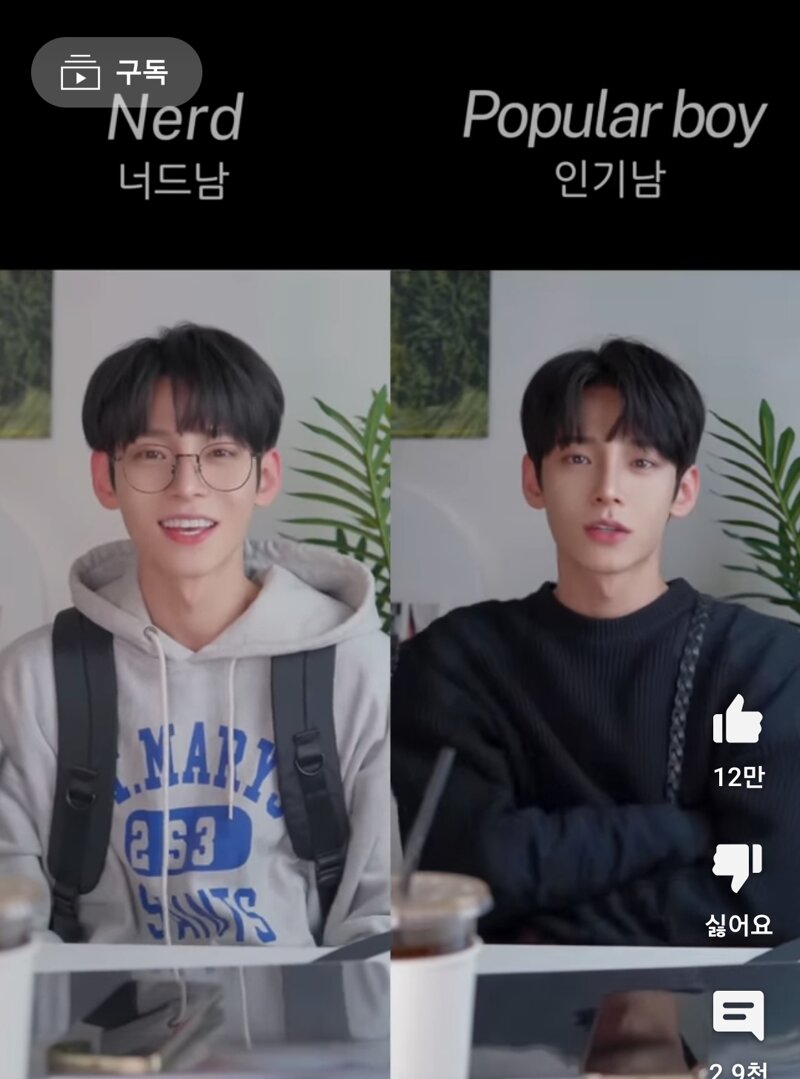 메이플스토리 인벤 유튜브보는데 화낼뻔했어 메이플스토리 인벤 자유게시판