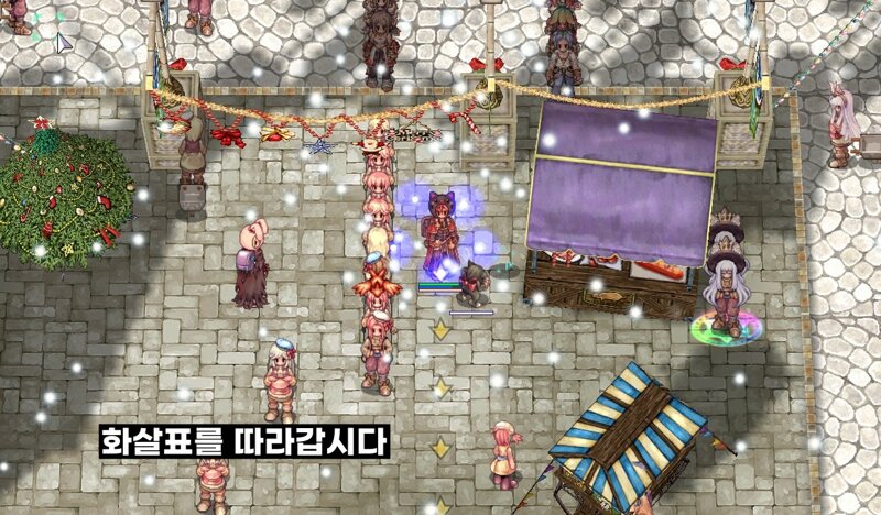라그나로크 인벤 라바 환상총서 퀘스트 시작하기 라그나로크 인벤 팁과노하우 게시판