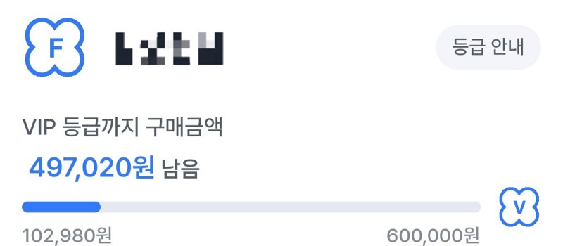 메이플스토리 인벤 무자본 메린이인데 메이플스토리 인벤 자유게시판