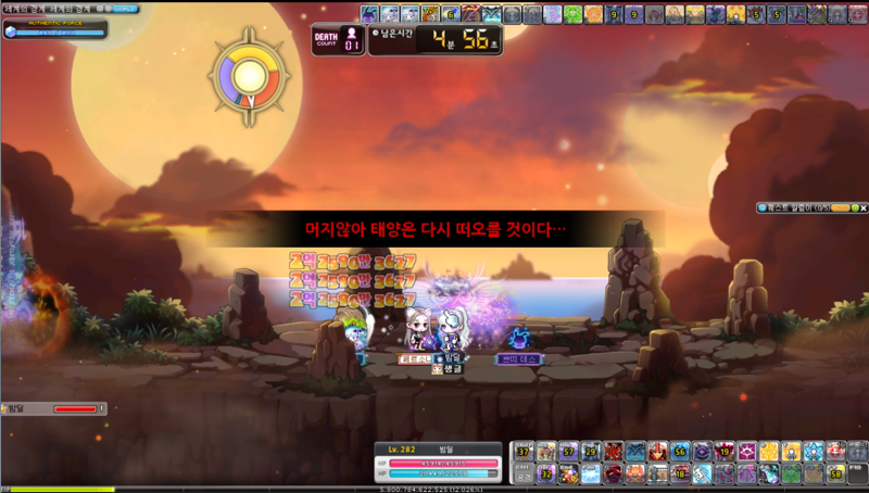 메이플스토리 인벤 듀블 하드세렌 솔플 성공 메이플스토리 인벤 자유게시판