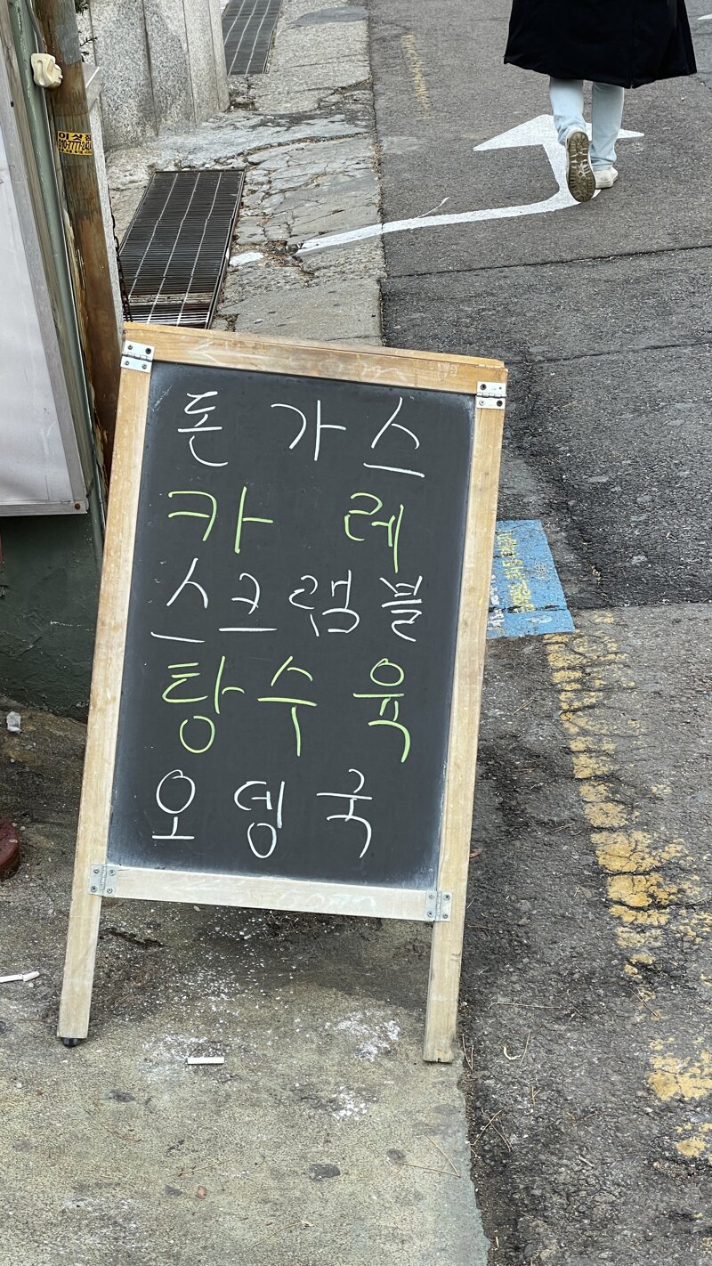 대박 터졌네 ㅋㅋㅋㅋ 디아블로3 인벤 자유게시판 디아블로3 인벤