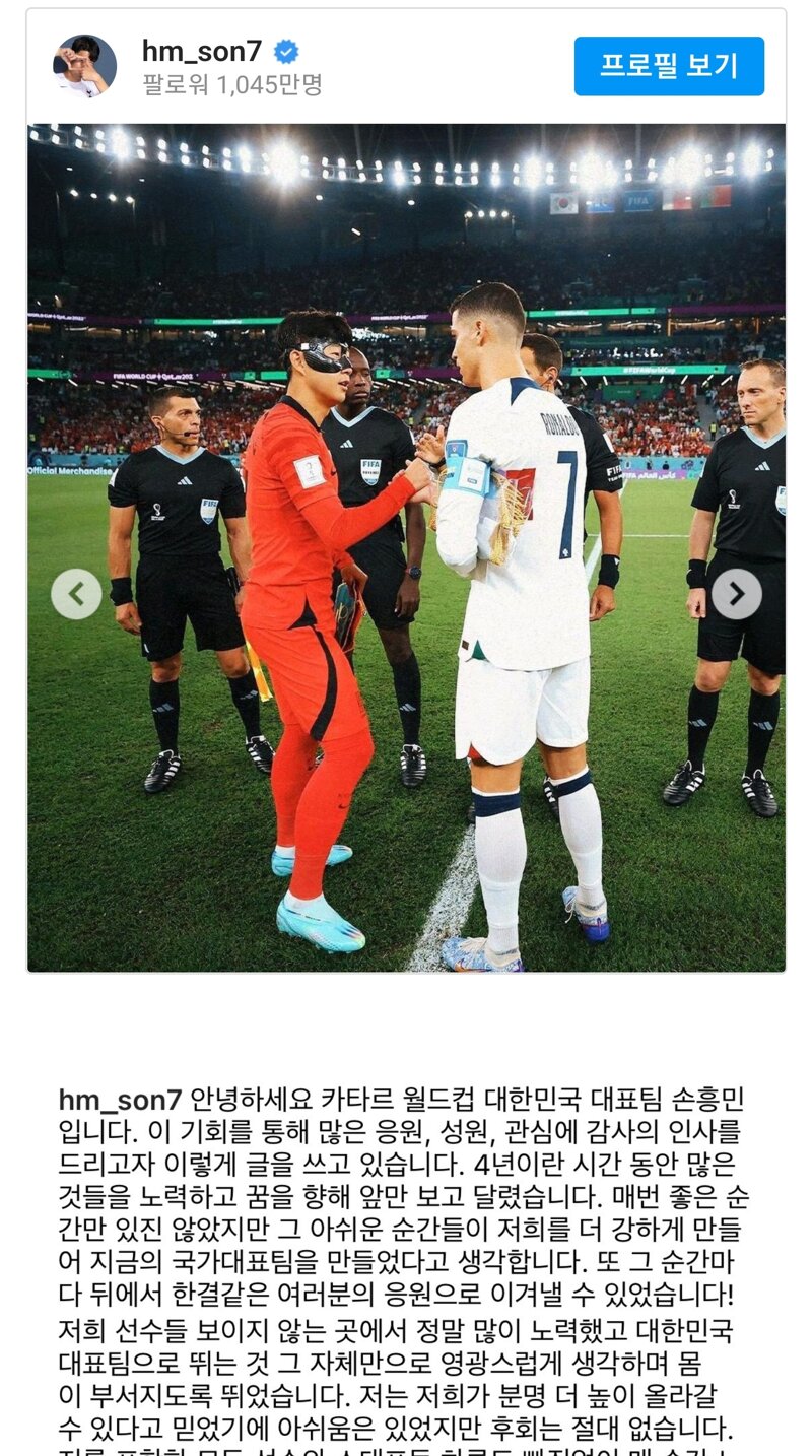 리그오브레전드 인벤 호감호감 Lol 인벤 자유 주제 게시판