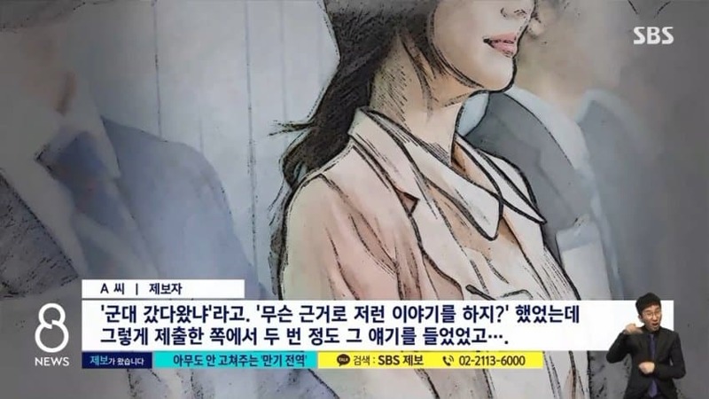 로스트아크 인벤 군필 여고생 로스트아크 인벤 자유 게시판