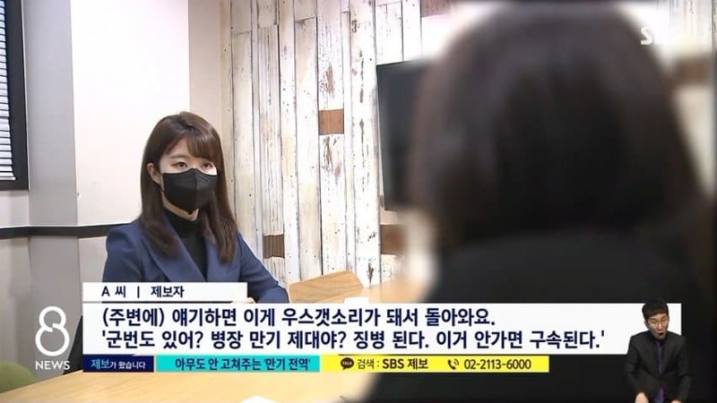 로스트아크 인벤 군필 여고생 로스트아크 인벤 자유 게시판