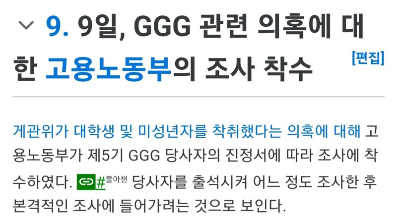 메이플스토리 인벤 자 드가자 메이플스토리 인벤 자유게시판