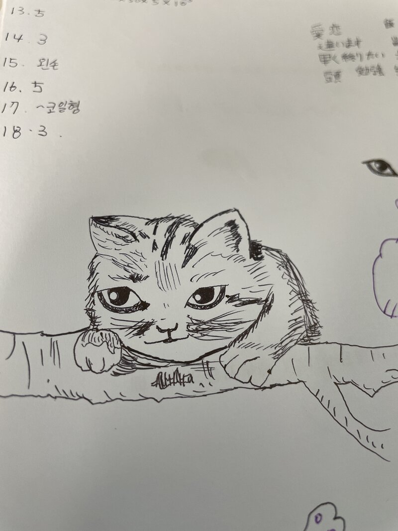메이플스토리 인벤 그림 그렸어 메이플스토리 인벤 자유게시판