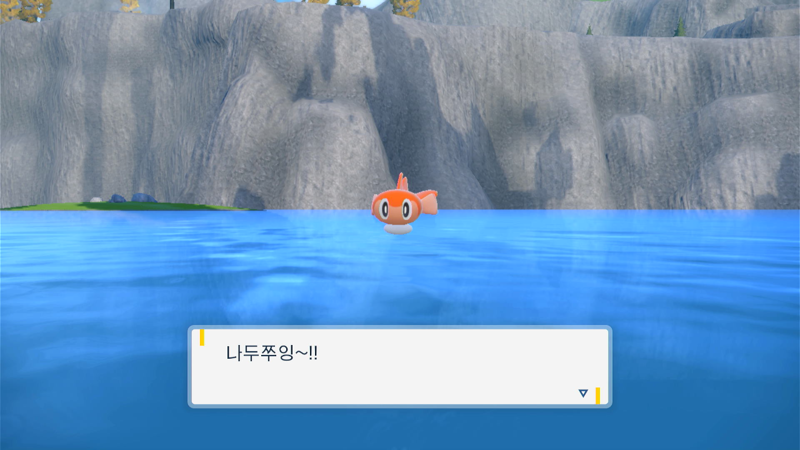 메이플스토리 인벤 싸리용도 귀엽지 않아요 메이플스토리 인벤 자유게시판
