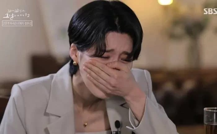 메이플스토리 인벤 딘썽 방송 켰네 메이플스토리 인벤 자유게시판