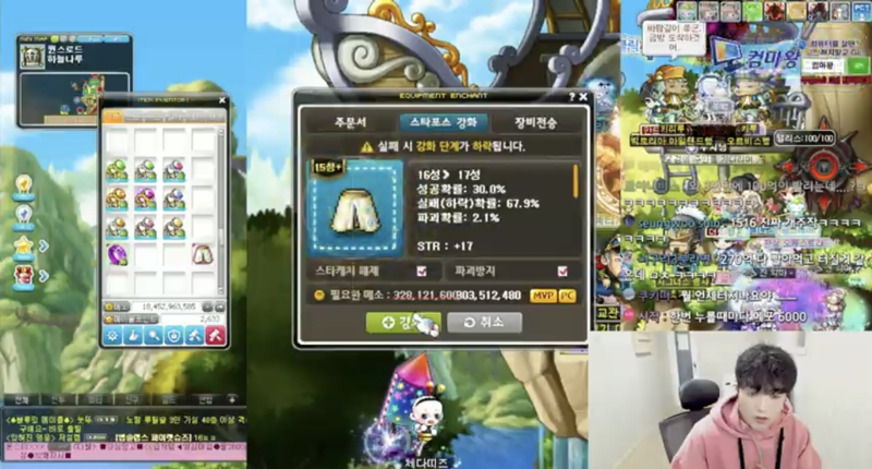 메이플스토리 인벤 와 이걸 또 하네 메이플스토리 인벤 자유게시판