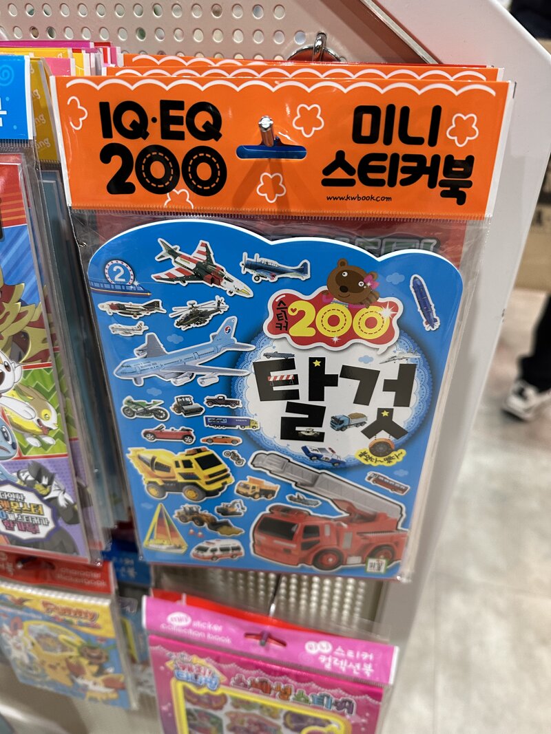 월드 오브 워크래프트 인벤 내가 와우에 미쳤다는 증거 와우 인벤 확장팩 게시판