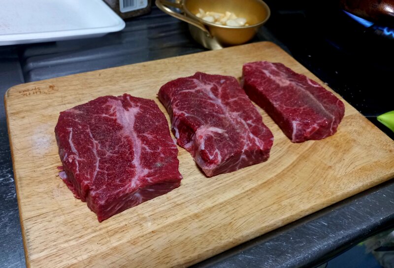 메이플스토리 인벤 야식 메이플스토리 인벤 자유게시판