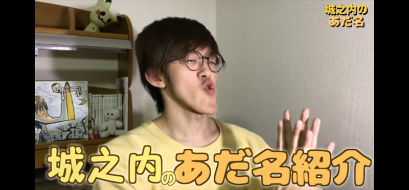 메이플스토리 인벤 일본까지 진출한 명훈 메이플스토리 인벤 자유게시판
