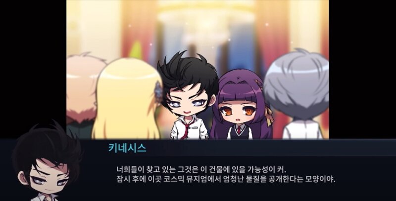 메이플스토리 인벤 메m은 기존 메이플 스토리도 제대로 고침 스토리 스포 메이플스토리 인벤 자유게시판