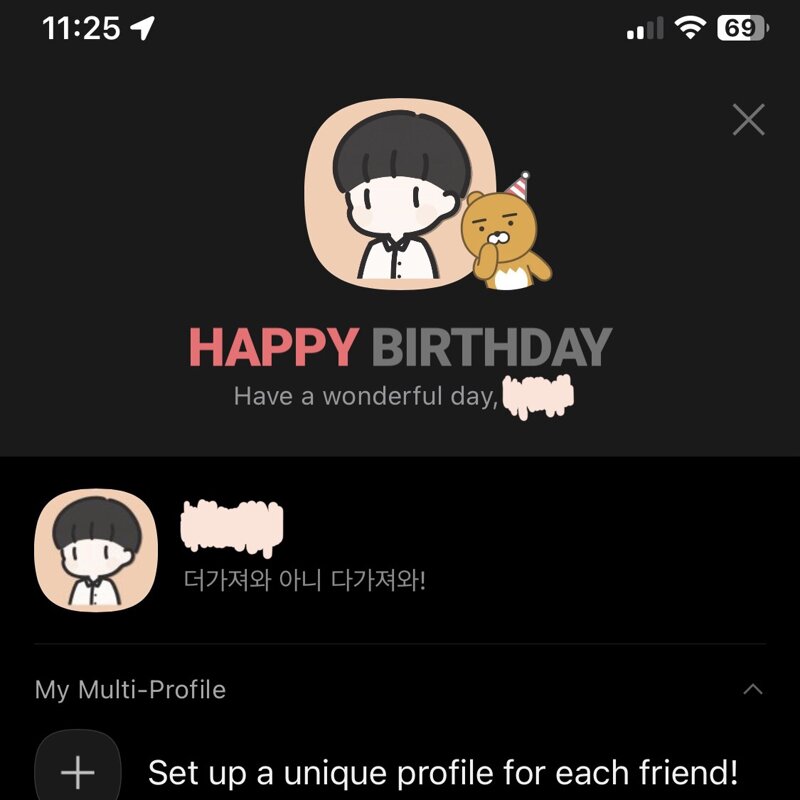 메이플스토리 인벤 생일기념 이니이벤트 메이플스토리 인벤 자유게시판