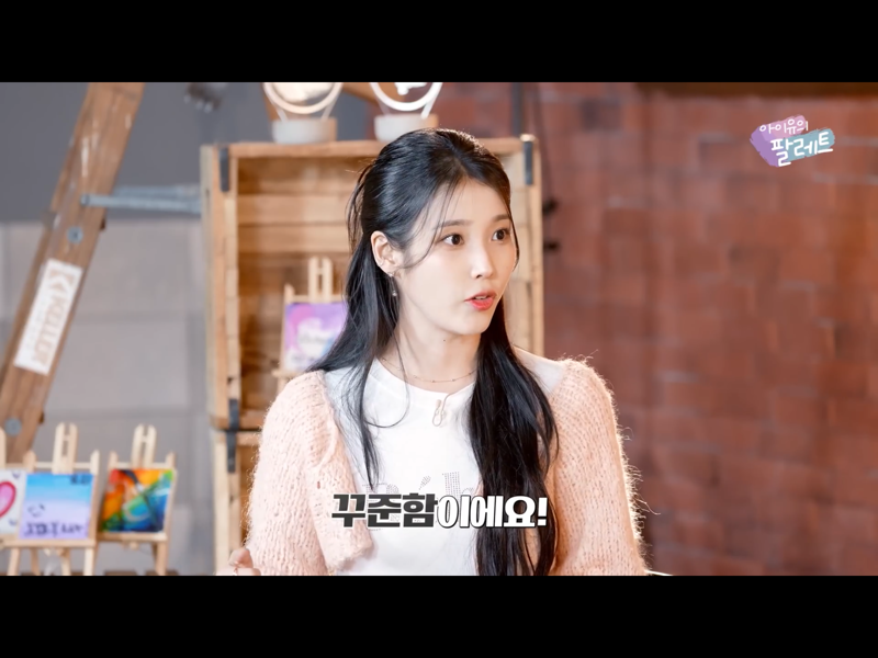 메이플스토리 인벤 아이유 가라사대 메이플스토리 인벤 자유게시판