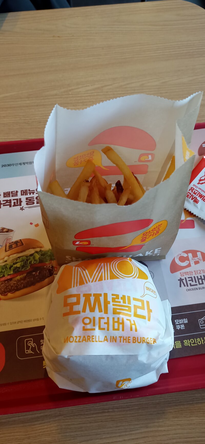 메이플스토리 인벤 고소합니다 메이플스토리 인벤 자유게시판