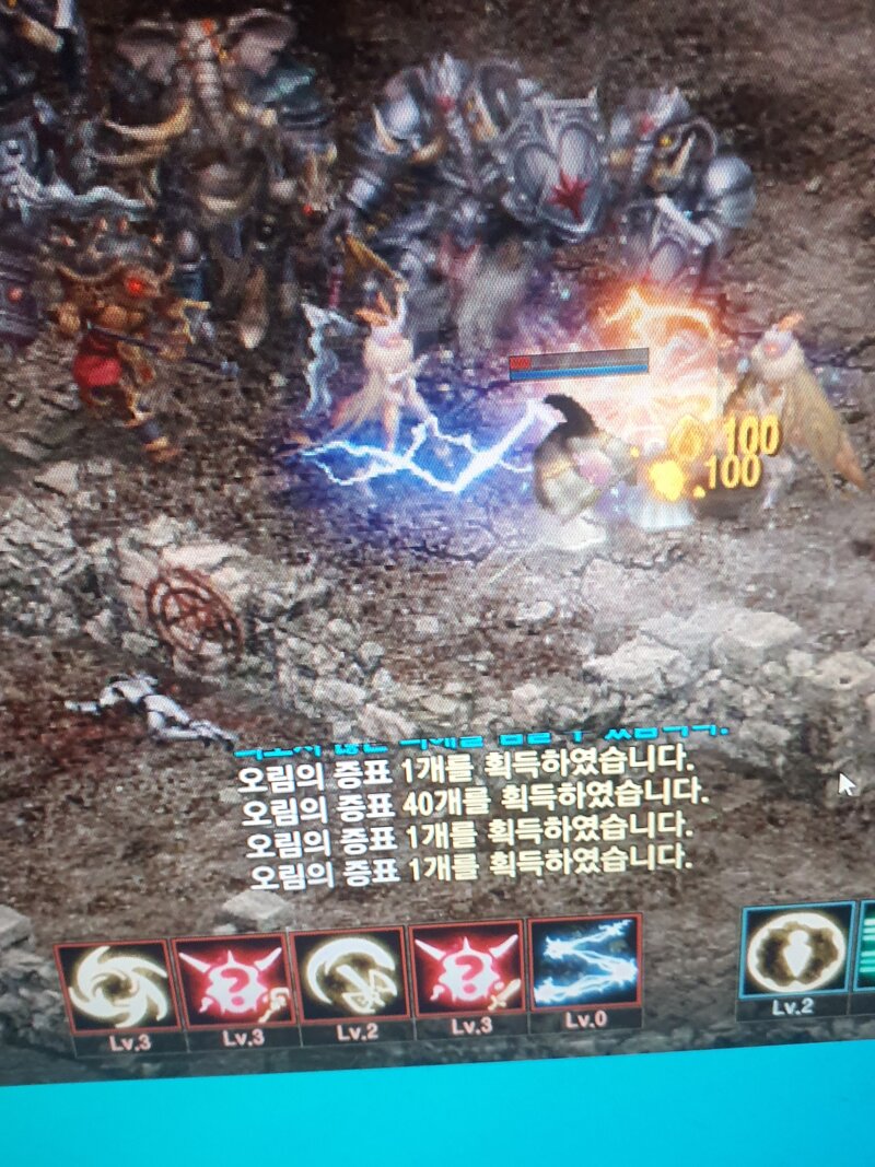 리니지m 인벤 오림 운빨좆망겜 리니지m 인벤 자유 게시판