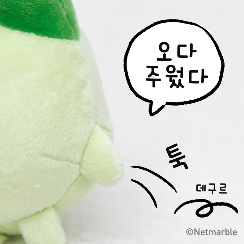 어우마블동기화 디아블로2 자유 게시판 디아블로2 인벤