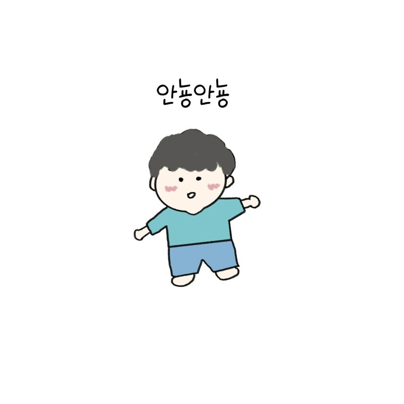 메이플스토리 인벤 아프지마라 무쌩긴 메붕놈들 메이플스토리 인벤 자유게시판