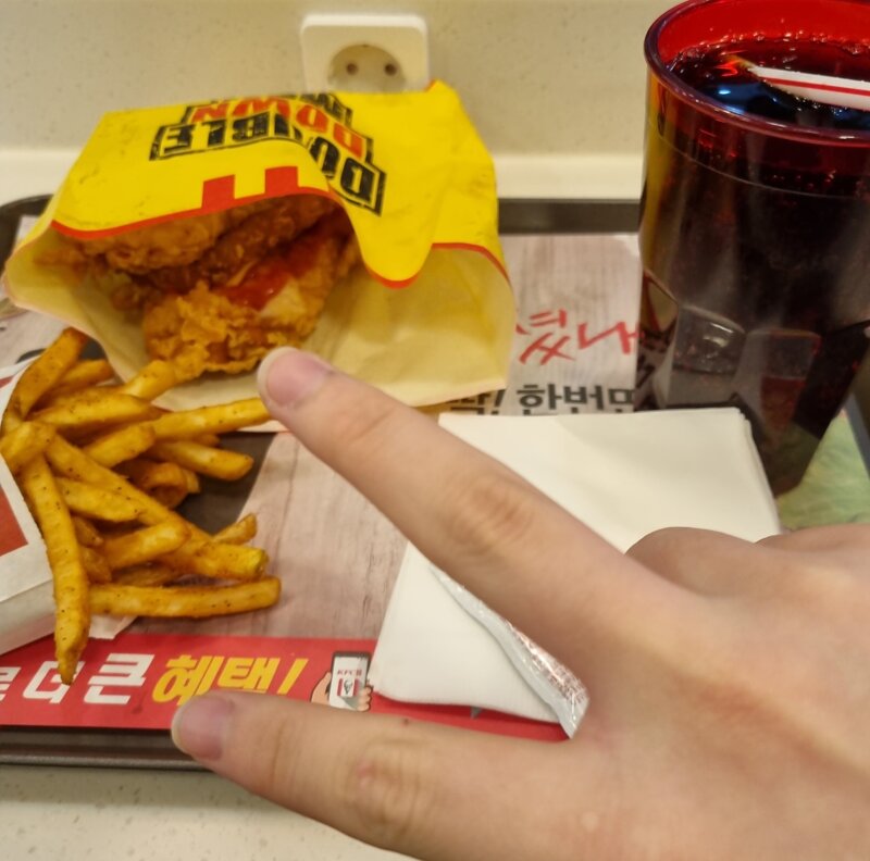 메이플스토리 인벤 메붕이 오늘 점심 메이플스토리 인벤 자유게시판