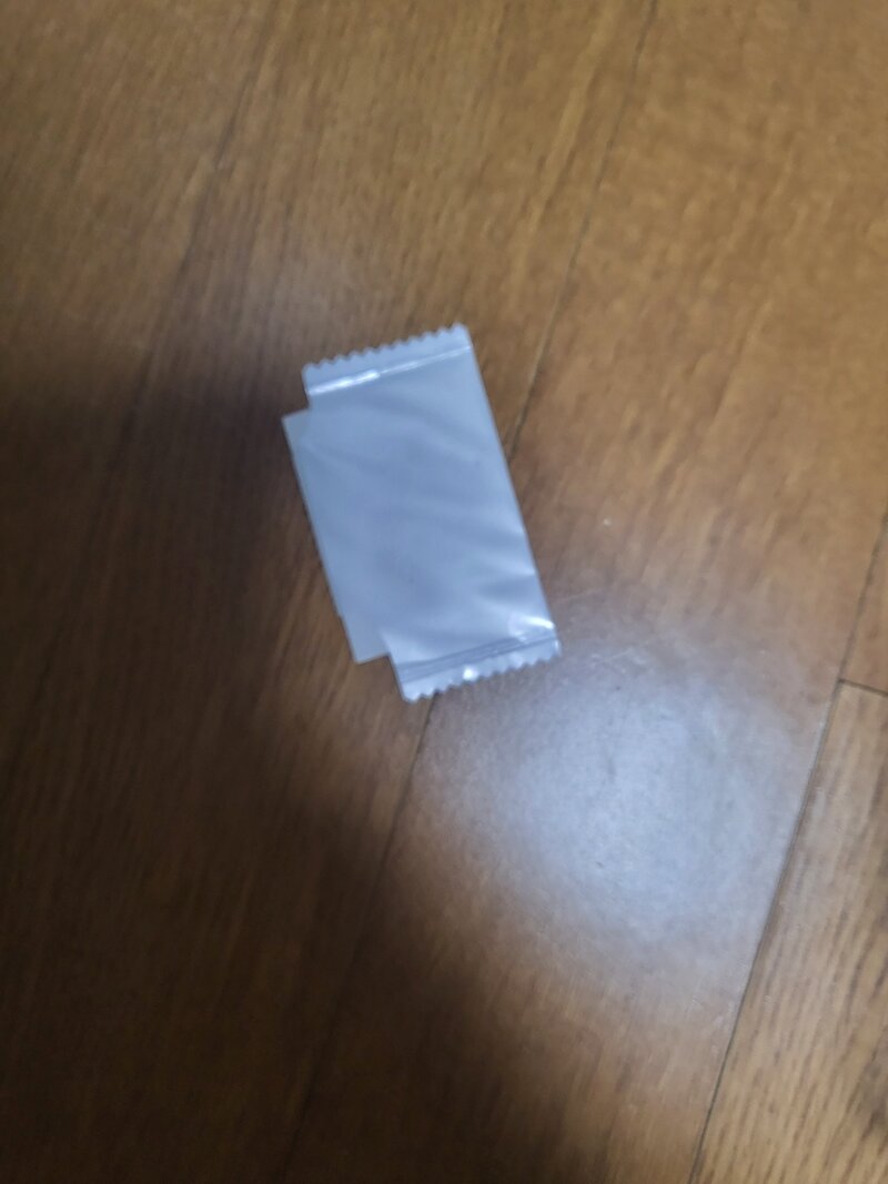 메이플스토리 인벤 메빵 띠부씰 메이플스토리 인벤 자유게시판