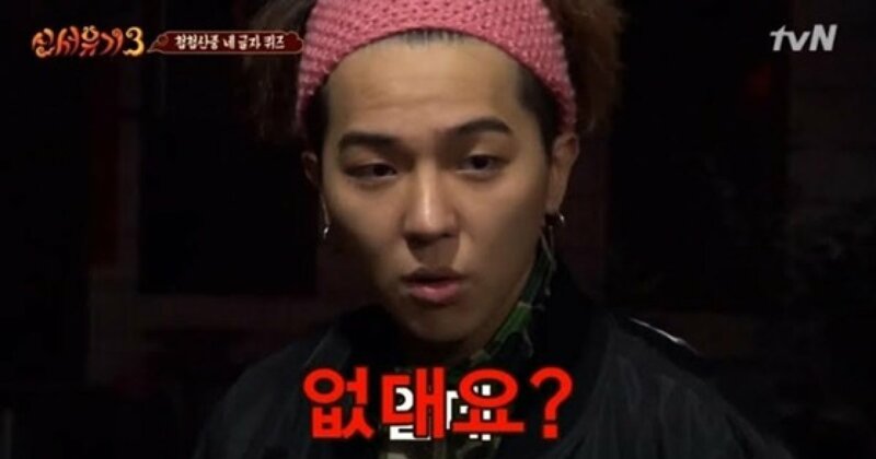메이플스토리 인벤 아델 속보 메이플스토리 인벤 전사 직업게시판
