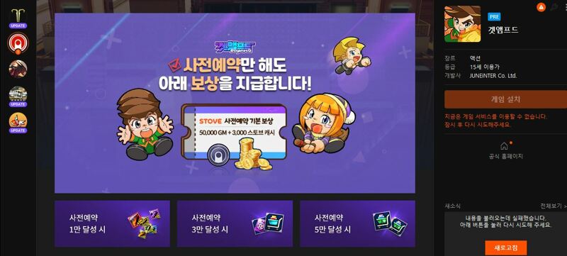 로스트아크 인벤 스마게 로아버렸네 로스트아크 인벤 자유 게시판