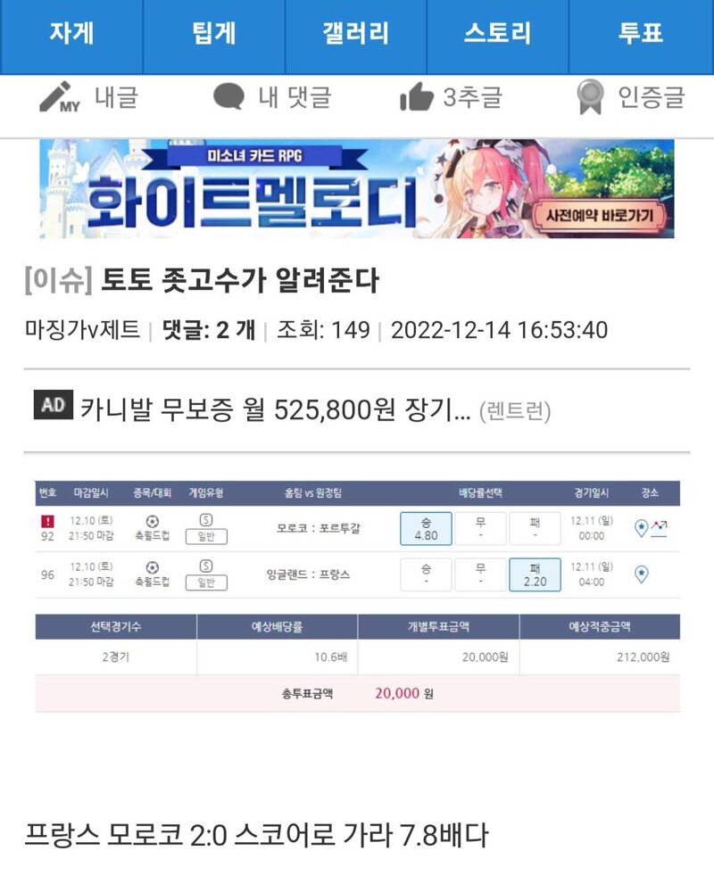로스트아크 인벤 야야 실력어떤데 로스트아크 인벤 이슈토론버그 게시판