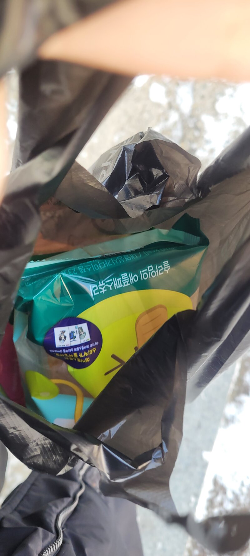 메이플스토리 인벤 아씨발 레벨업소리 존나크잖아 메이플스토리 인벤 자유게시판