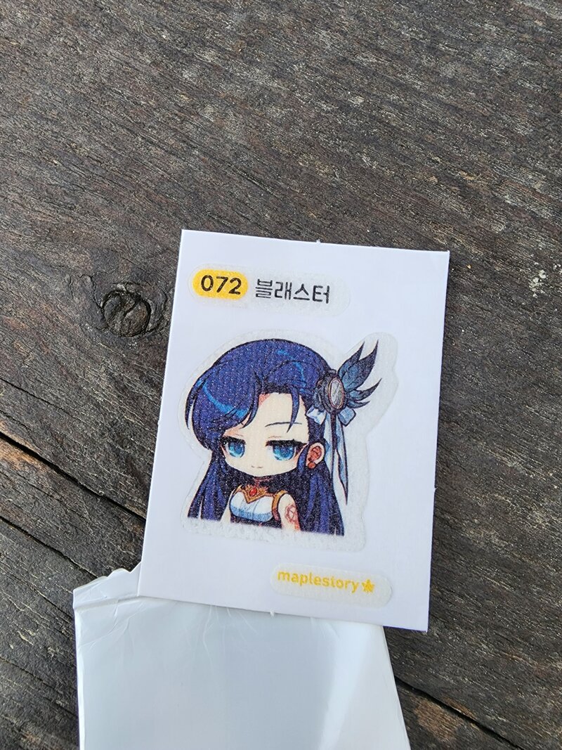 메이플스토리 인벤 메빵에서 블래스터 나왔어요 메이플스토리 인벤 전사 직업게시판