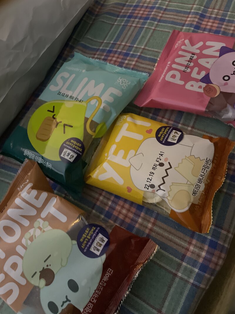 메이플스토리 인벤 메빵 사러 가니까 메이플스토리 인벤 자유게시판