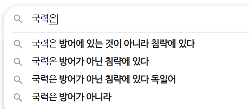 메이플스토리 인벤 신직업 나올때마다 복수는 어쩔수없음 메이플스토리 인벤 자유게시판
