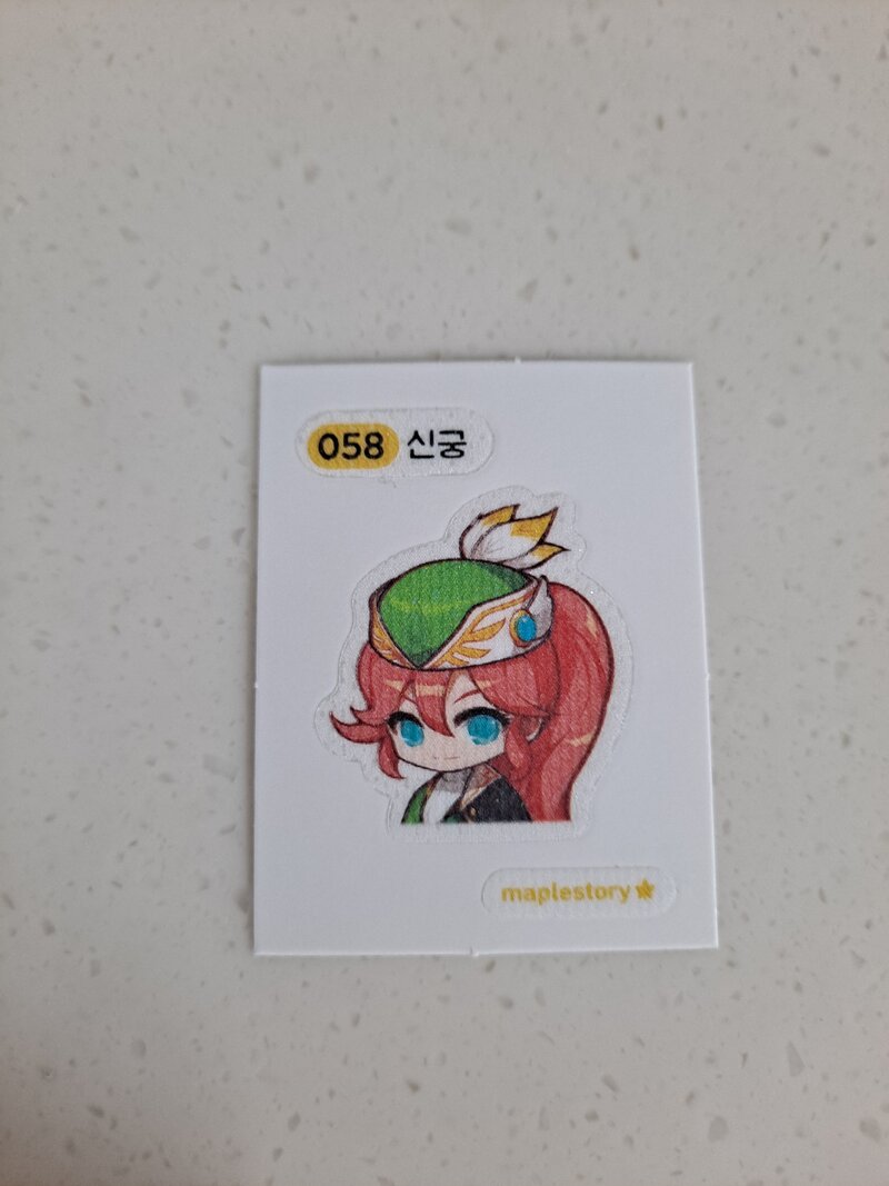 메이플스토리 인벤 신궁 메이플스토리 인벤 자유게시판