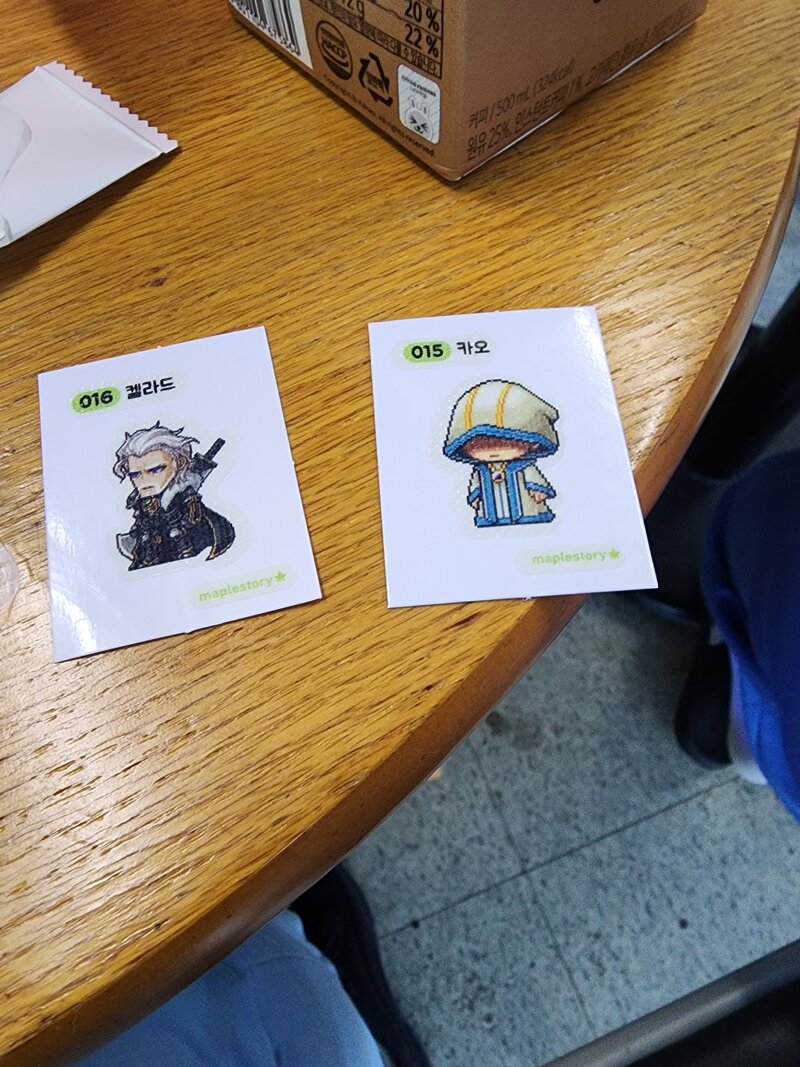 메이플스토리 인벤 메빵 후기 메이플스토리 인벤 자유게시판