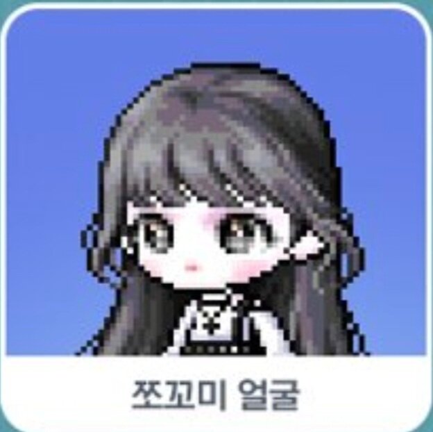 메이플스토리 인벤 뷰티어워즈 성형 이거만 안 뜨먄 좋겠다 메이플스토리 인벤 자유게시판