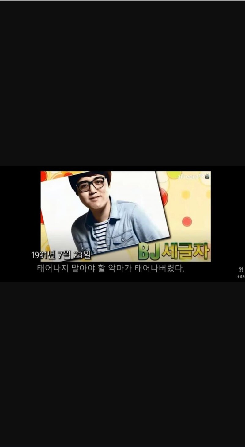 메이플스토리 인벤 메갤 선 넘는거 아니냐 메이플스토리 인벤 자유게시판