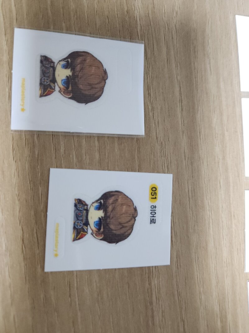 메이플스토리 인벤 띠부씰 ㅋㅋㅋㅋㅋㅋㅋ 메이플스토리 인벤 자유게시판