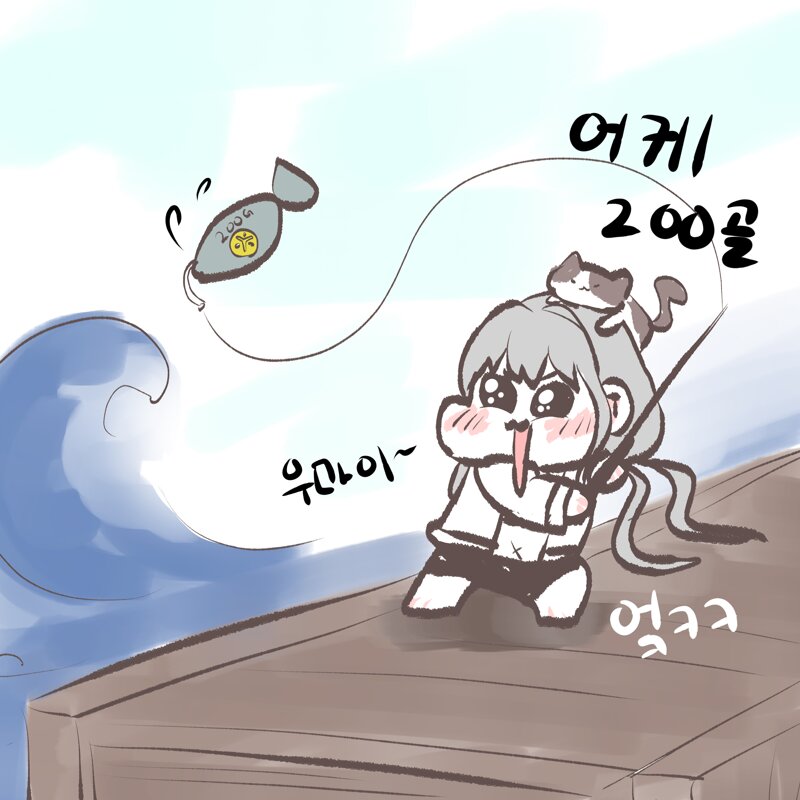 로스트아크 인벤 오늘 로아 일기3 로스트아크 인벤 자유 게시판