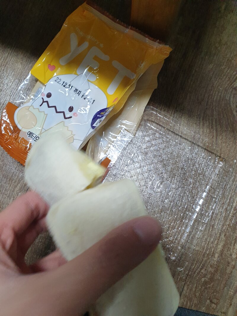 메이플스토리 인벤 왜 메빵 스티커가 없냐 메이플스토리 인벤 자유게시판