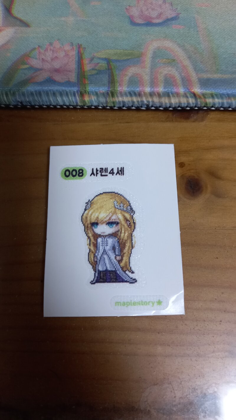메이플스토리 인벤 꼴리는 새끼 나왔다 메이플스토리 인벤 자유게시판