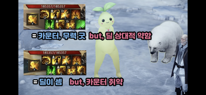 로스트아크 인벤 체술 인파 스킬셋 어케 하나요 로스트아크 인벤 인파이터 게시판