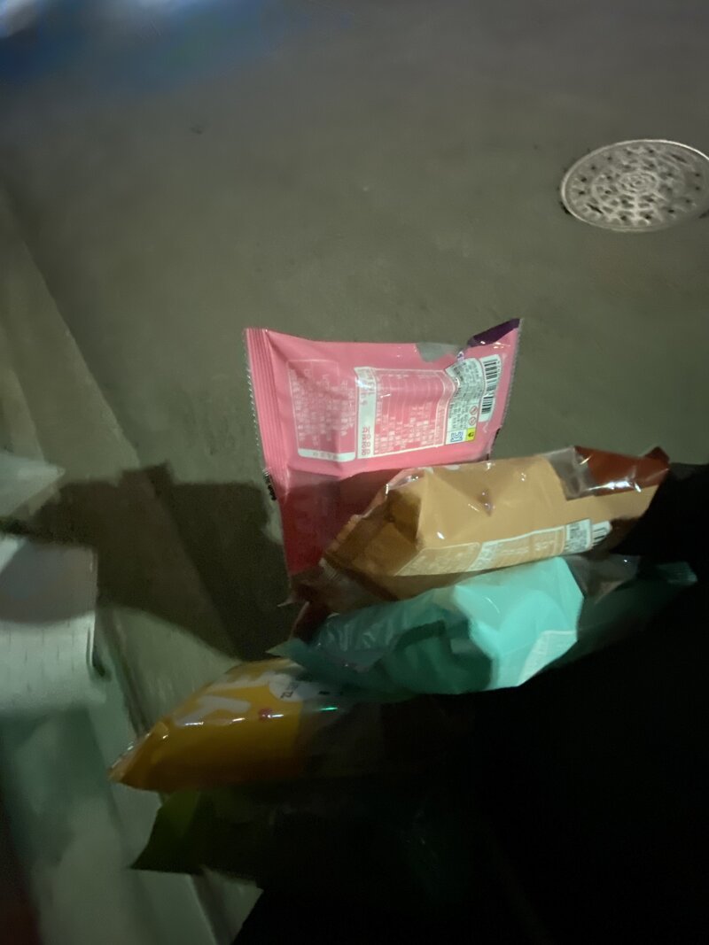 메이플스토리 인벤 메빵 사옴ㅎ 메이플스토리 인벤 자유게시판