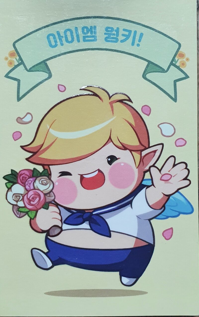 메이플스토리 인벤 오프라인 이벤트가 꿀잼이긴 해 메이플스토리 인벤 자유게시판