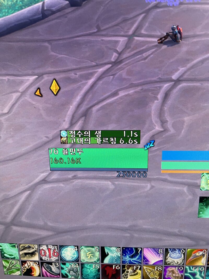 월드 오브 워크래프트 인벤 엘브 Ui 쓰시는분들 질문입니다 와우 인벤 확장팩 게시판