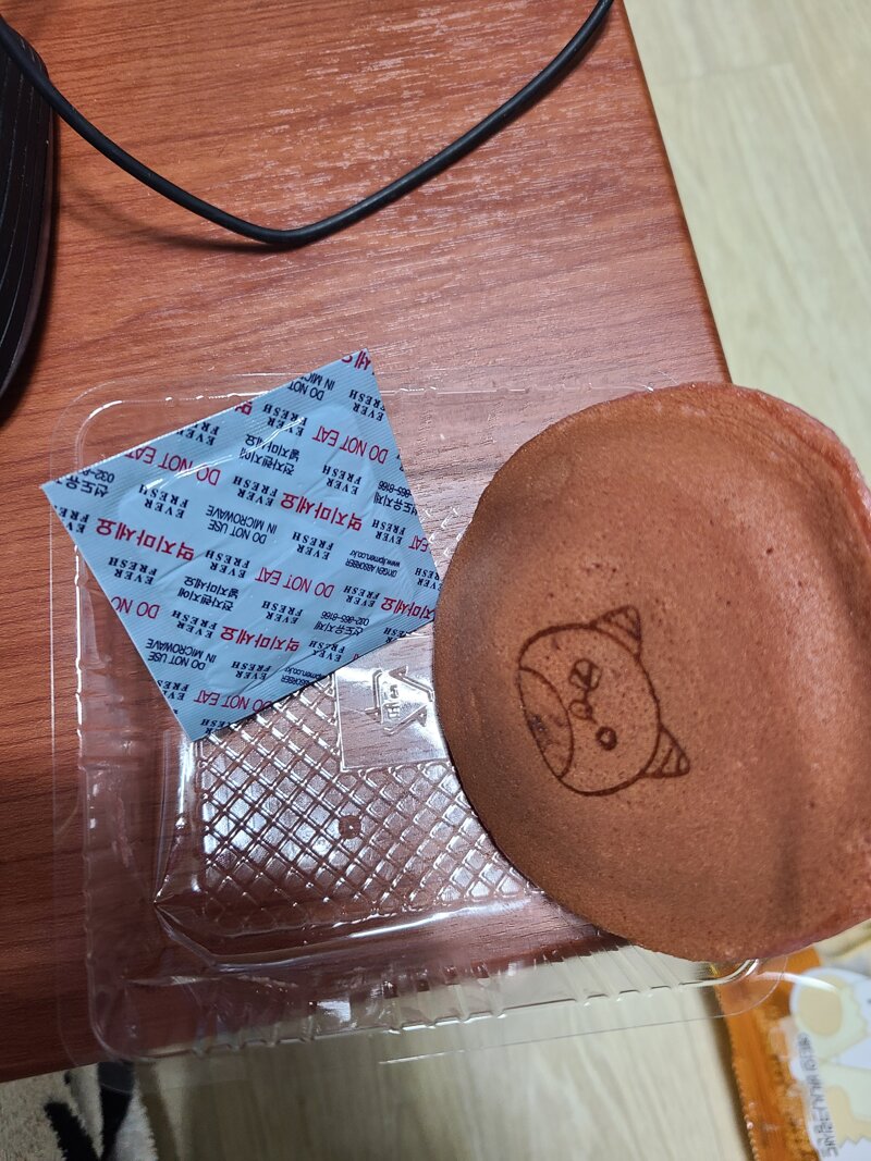 메이플스토리 인벤 개객기들아 내 스티커 돌려줘 메이플스토리 인벤 자유게시판