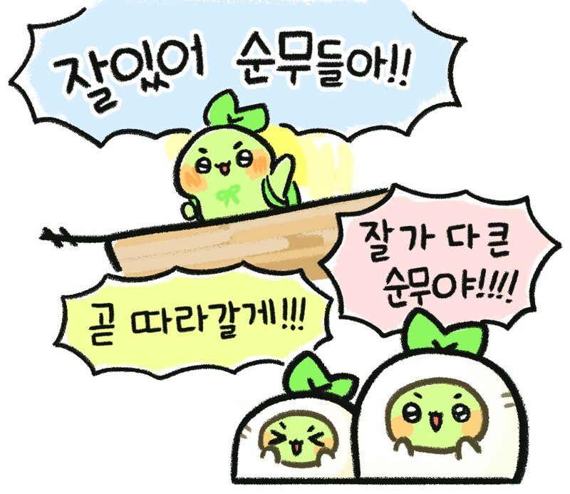 검은사막 인벤 로아는 패치텀을 잘못둔거지 검은사막 인벤 자유게시판