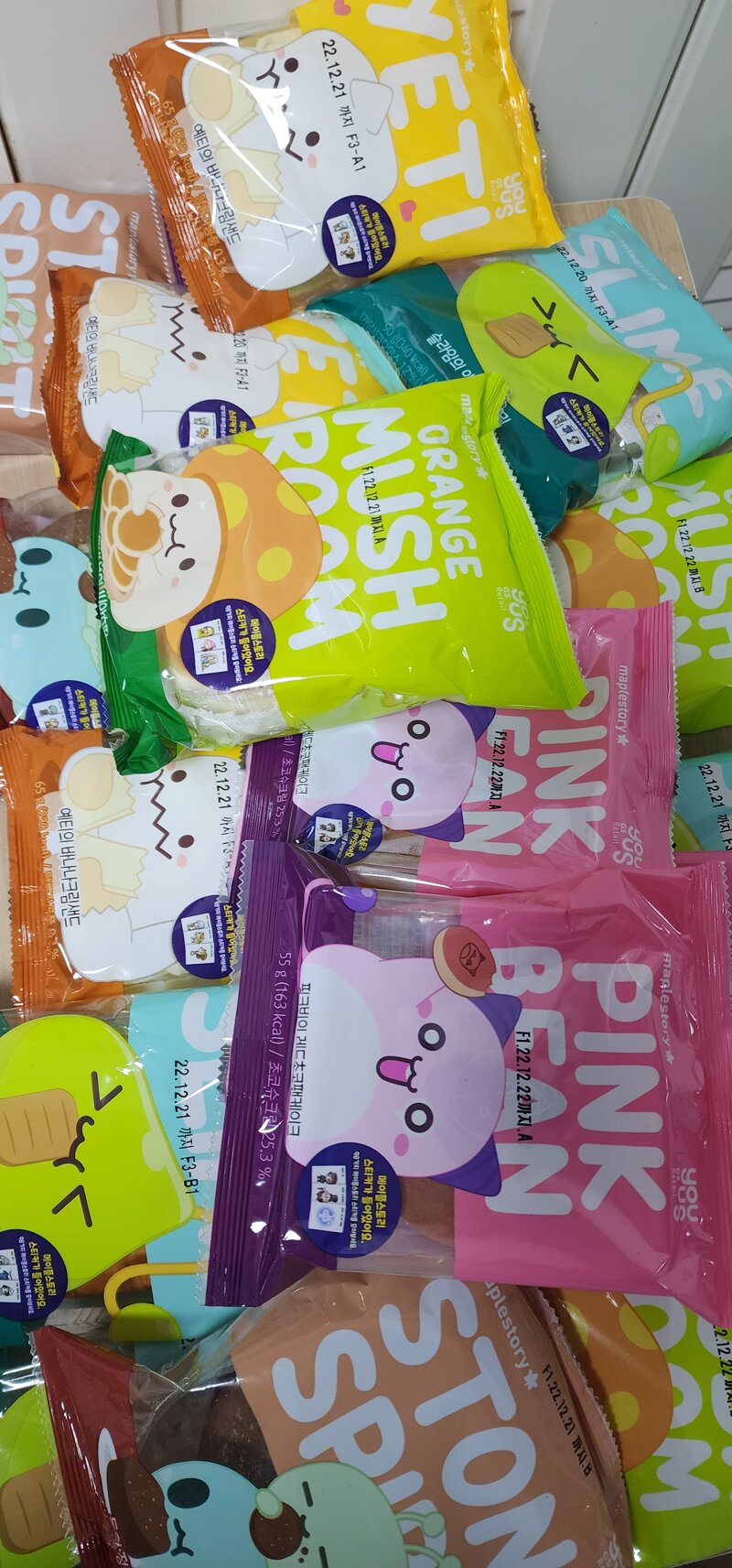 메이플스토리 인벤 메빵 다구했다 메이플스토리 인벤 자유게시판