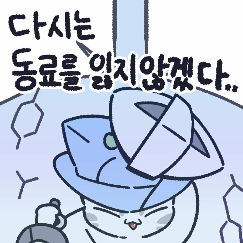 로스트아크 인벤 로아온 현장 반응은 무시해야댐 로스트아크 인벤 자유 게시판구