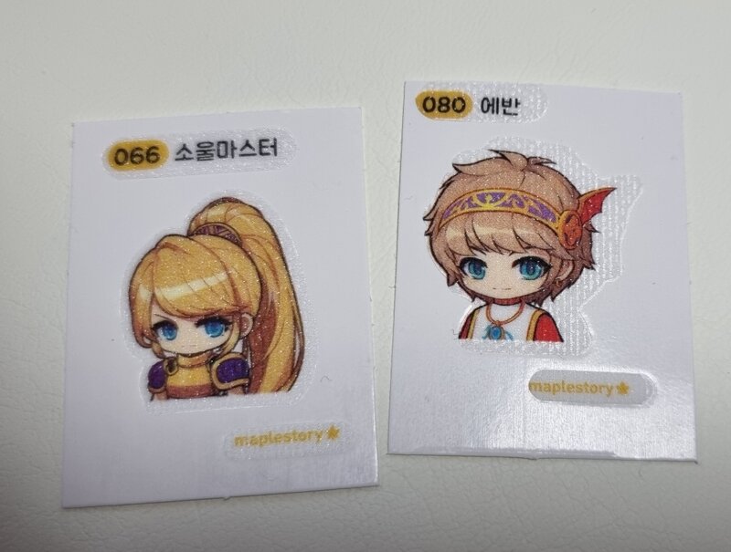 메이플스토리 인벤 띠부씰 메이플스토리 인벤 자유게시판