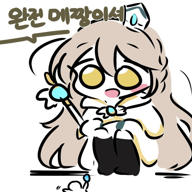 메이플스토리 인벤 스타포스 패치후 비용 너무 비싼거 아닌가 햇는데 메이플스토리 인벤 자유게시판